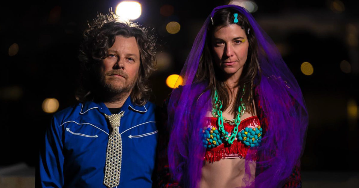 Birds and Arrows: Electric Bones Release Show - Arizona Arts